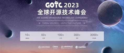 前端 基于webgpu的ai原生3d引擎将会迎来新机遇！orillusion在gotc上做主题演讲！ 个人文章