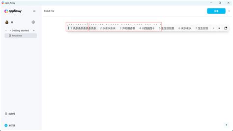 Bug Microsoft Chinese Input Method Inputs Duplicately · Issue 1517 · Appflowy Ioappflowy