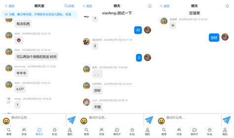 Github Qimu666jujiao Yuan Backend 聚交园后端