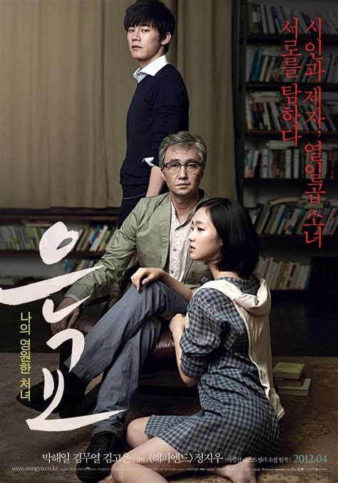 10 Film Korea Beradegan Ranjang Dibintangi Aktor Drama