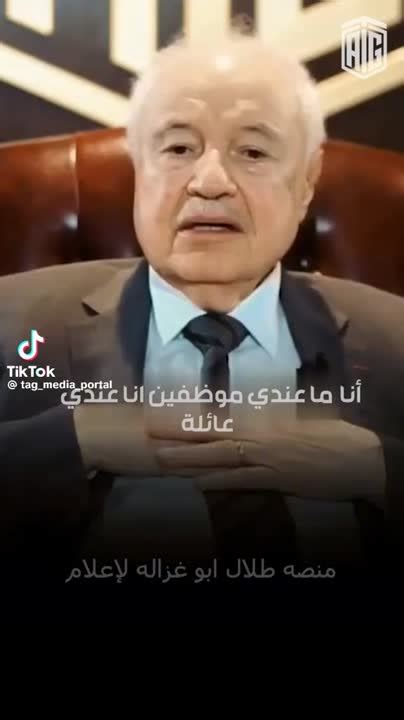 abdullah fayez posted on linkedin