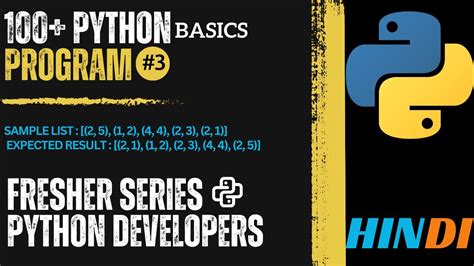 3 Sort A List Of Given Tuples Of Each Last Elements Python Programming List Concepts