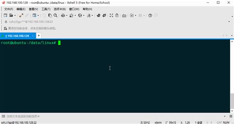 第四章 vim编辑器的使用 vim怎么写 csdn博客