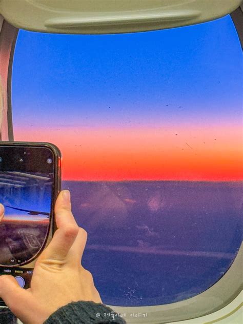 프랑스 여행 파리 1월 날씨 옷차림 준비물 네이버 블로그