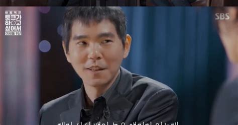 토크가하고싶어서 이세돌 나에게 바둑은 이기고 지는 게임 아닌 예술이었다[종합]