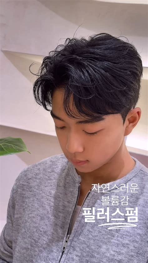 옥수미용실 아이디헤어 사유 남자머리 아이비리그컷 드롭컷 가일컷 필러스컷 디자인 컷 앞머리 모류교정 디테일 다운펌 자연스러운 볼륨감