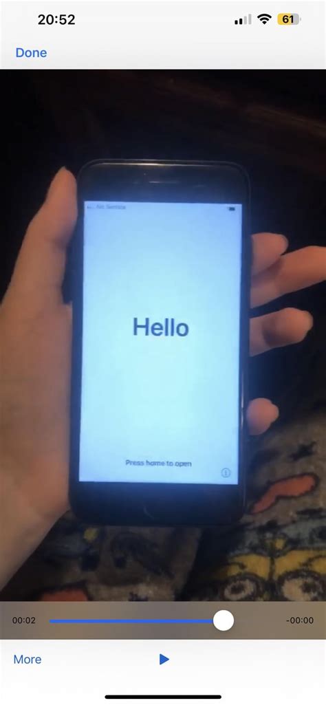 Hello Screen Identification R Setupapp