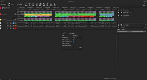 USB协议识别问题 Issue DreamSourceLab DSView GitHub
