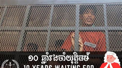 សកម្មជនសង្គមរំឭកឡើងវិញពីព្រឹត្តិការណ៍ហិង្សានៅផ្លូវវេងស្រេង