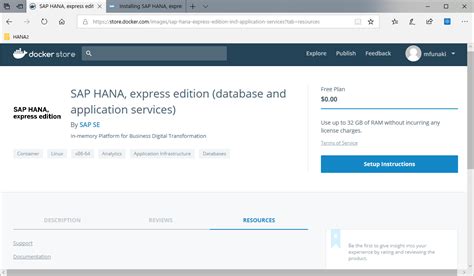 Docker版のsap Hana Express Editionをインストールする Qiita