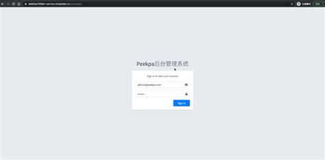 个实验带你快速开发 Django 博客系统 Django 蓝桥云课