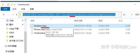 简单聊聊javap命令 知乎