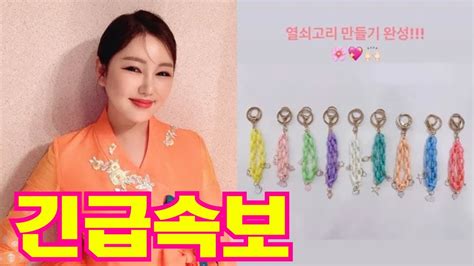 송가인의 데뷔 10년 만에 가장 행복한 날 이른 아침 송가인 사무실에 혼란 대문부터 테라스까지 꽃과 선물이 가득 무슨 일인가요 Youtube