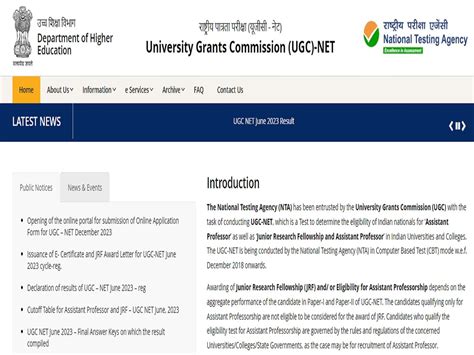 UGC NET December Registration Begins At Ugcnet Nta Nic In Know How To Apply Online