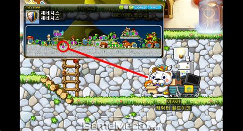 원하는 월드로 떠날 기회 메이플스토리 월드리프 이벤트 시작