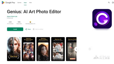 Umi Ocr 免费 Ocr 文字识别工具，支持截图、批量图片排版解析 Ai工具集