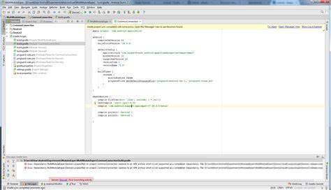 Android Запрет доступа файлам одного пакета к файлам другого пакета