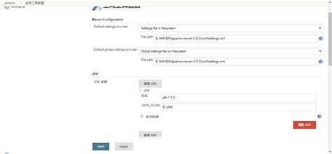 Jenkinsgittestngmaven自动化集成 石绍业 博客园 Jenkinsgittestngmaven自动化集成 石绍业 博客园