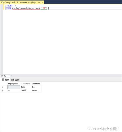 Sql Server数据库自定义函数sql Server 自定义函数 Csdn博客