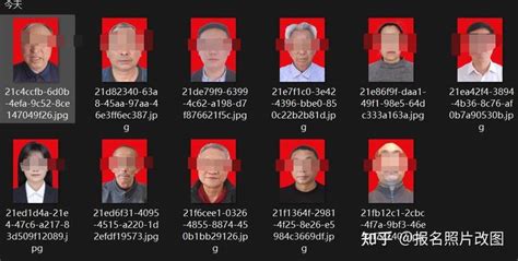 党员5寸红底证件照手机拍照批量换底色处理方法 知乎