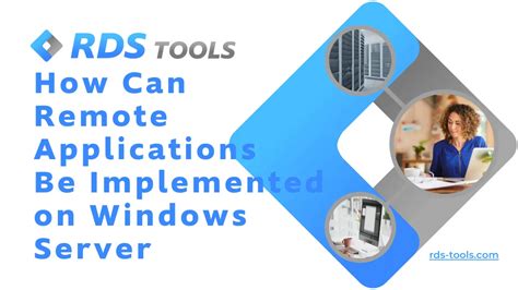 如何在 Windows Server 上實現遠程應用程序