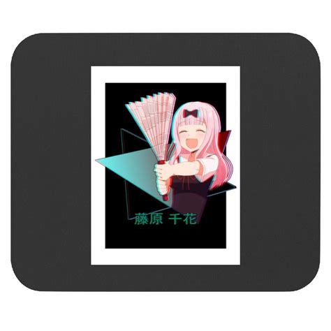 Chika Fujiwara Fan Aesthetic Mouse Pads Sold By Jonathandingram Sku