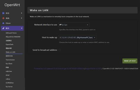 在區域網路中使用 OpenWrt 的 LuCI 介面實現喚醒電腦 Wake on LAN WOL Weil Jimmer s Blog