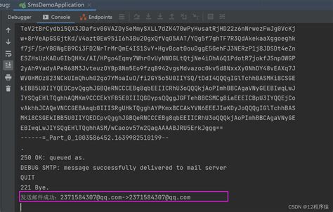 Springboot实现发送邮件功能springboot 邮件发送 Csdn博客 Springboot实现发送邮件功能springboot 邮件发送 Csdn博客