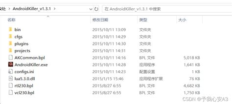 Ctf Reverse学习 为缺少指导的同学而生ctf Reverse Csdn博客