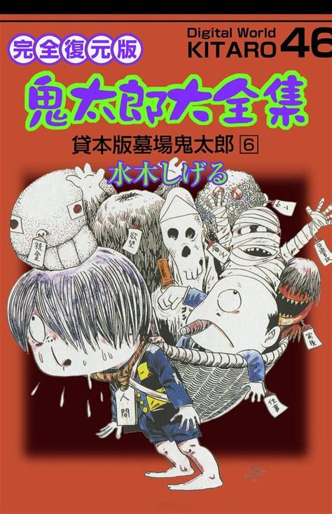 Mangadex