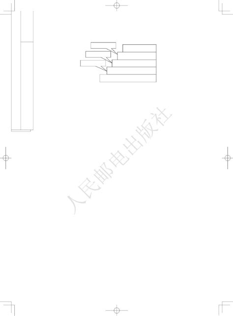 计算机操作系统慕课版(汤小丹、王红玲、姜华、汤子瀛编著)课后习题答案pdfword资源 Csdn下载 计算机操作系统慕课版(汤小丹、王红玲、姜华、汤子瀛编著)课后习题答案pdfword资源 Csdn下载