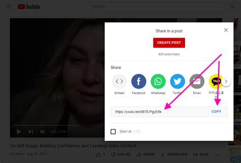 How to Embed a YouTube Video in WordPress