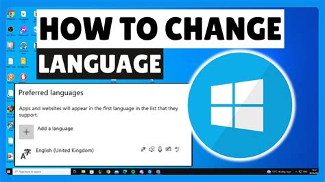 How To Change Keyboard Language On Your Pc YouTube