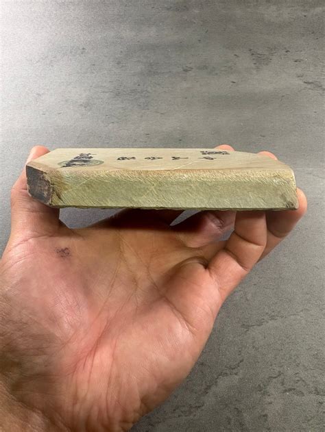 Kyoto Nakayama Shohonyama Awasedo Suita Natural Finishing Stone No