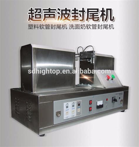 수동 플라스틱 튜브 씰링 기계 초음파 플라스틱 튜브 씰링 기계 수동 튜브 씰러 의 고품질 수동 플라스틱 튜브 씰링 기계 초음파 플라스틱 튜브