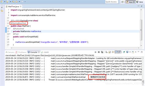 Spring Boot单元测试报unsatisfieddependencyexceptionunsatisfied Dependency Expressed Through Field