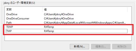 Flutter Running pub upgradeが終わらない問題への対処法 Sysrigar