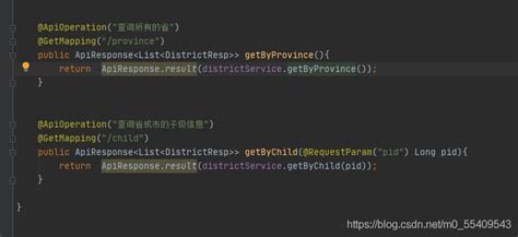 Java省市区三级联查java省市县三级联动关联查询 Csdn博客