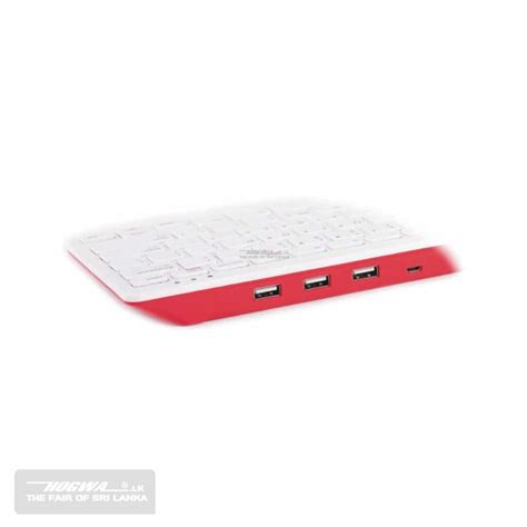 Raspberry Pi Keyboard Chinahublk