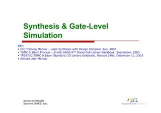 Design Compiler Pdf