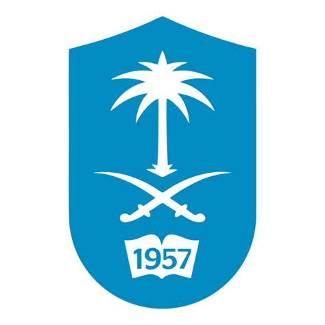 King Saud University Logo Png Vector Pdf Free Download