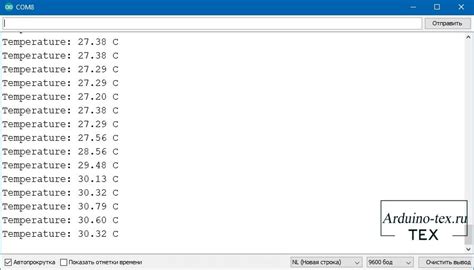 Датчик температуры до 300 градусов для ардуино