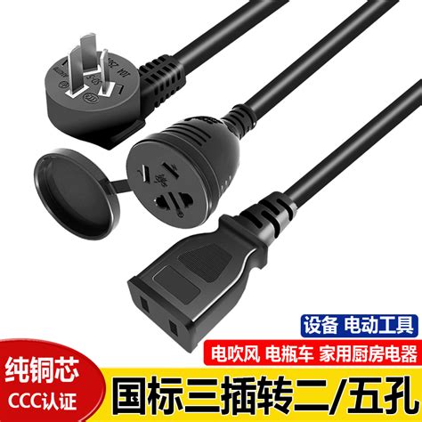 Mos场效应管 Fhp100n08 100n08n电动车控制器 虎窝淘