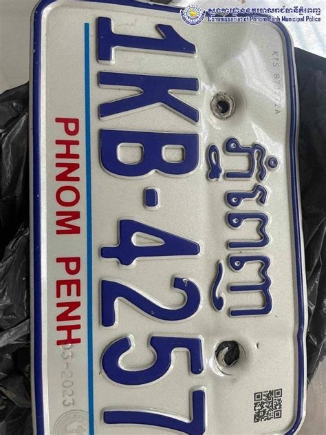 សមត្ថកិច្ចឃាត់ខ្លួនជនសង្ស័យ ២នាក់ ពាក់ព័ន្ធករណីលួចយកម៉ូតូ ចំនួន០២ករណី សារព័ត៌មាន នគរវត្ត