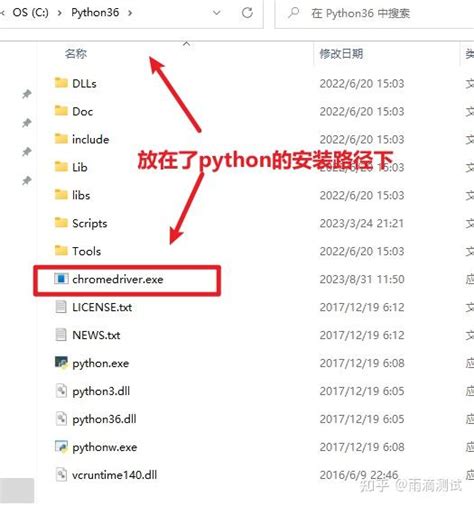 使用pythonselenium进行web自动化测试时,浏览器老是自动更新怎么办?这两种方法可以一试 。 知乎 使用pythonselenium进行web自动化测试时,浏览器老是自动更新怎么办?这两种方法可以一试 。 知乎