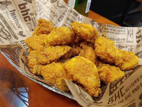 Bhc 골드킹 순살 리뷰 스무디트리