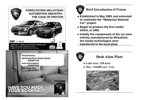 Pdf Forecasting Malaysian Brief Introduction Of Proton Dokumen Tips