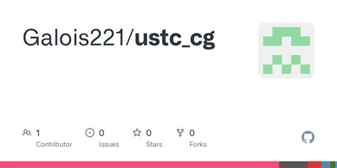 GitHub Galois Ustc Cg