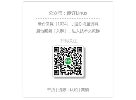 Linux命令学习神器命令看不懂直接给你解释 liunx命令显示出来的看不懂 CSDN博客