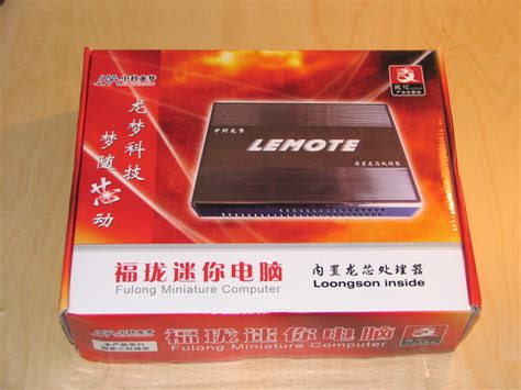 Fulong Mini Pc Image Gallery Martin Michlmayr